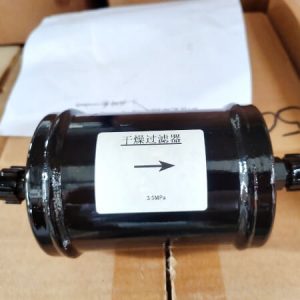 Bus Aircon Guide: How It Works - TKT HVAC