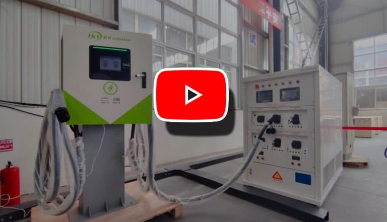 DC Wallbox Charger | Manufacturer Direct Sales - TKT